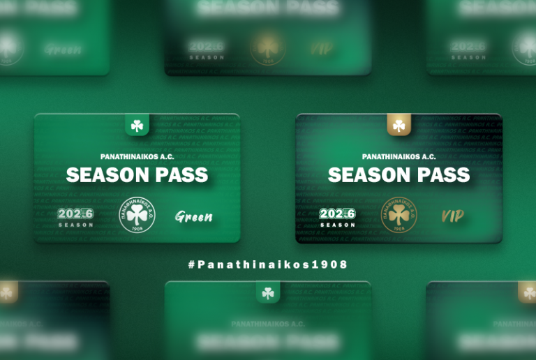 Season Passes 2025-2026 για όλους! – Παναθηναϊκός Αθλητικός Όμιλος"